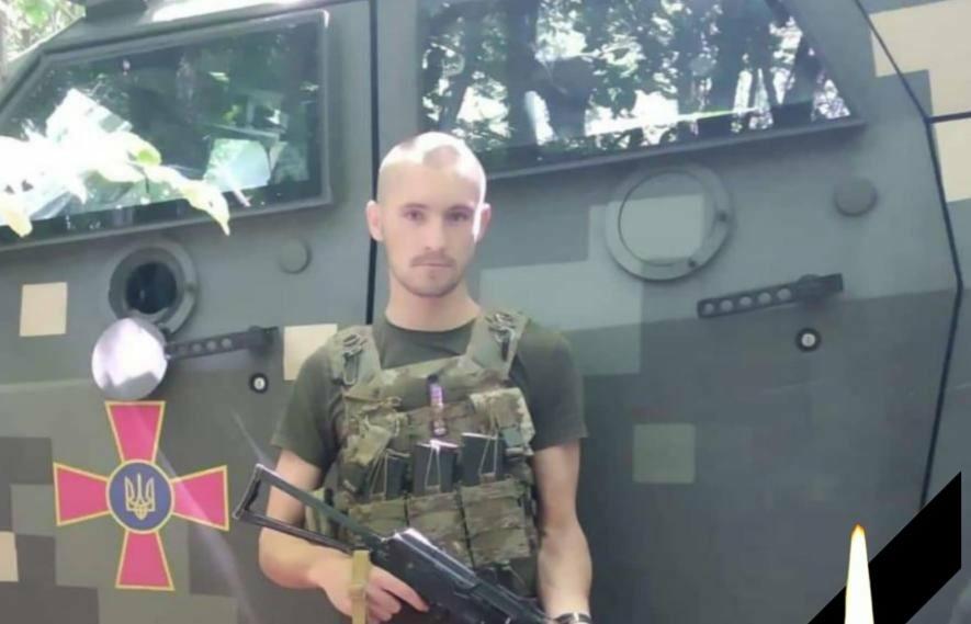 9 вересня об 11:00 у Новограді попрощаються з захисником Вадимом ...